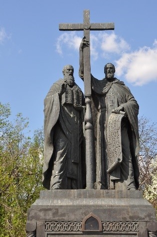 Saints Cyril and Methodius -14th February - Saint Michael Center