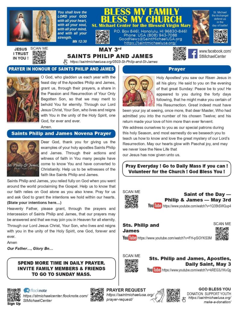 Saints Philip and James – 3rd May - Saint Michael Center