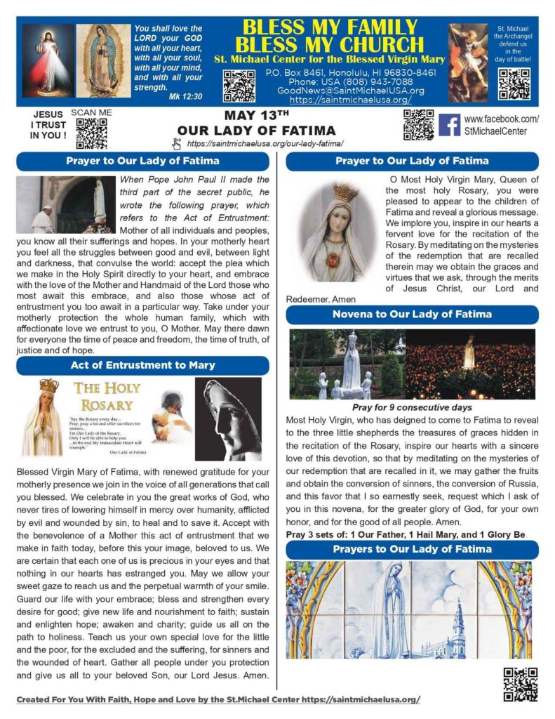 Our Lady of Fatima Miracle of the Sun -13th May & 13th October - Saint ...