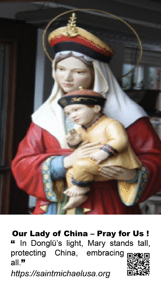 Our Lady of China – 9th May 2027 World Day of Prayer for China - Saint ...