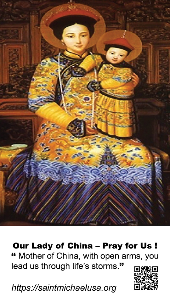 Our Lady of China – 24th May 2026 - Saint Michael Center