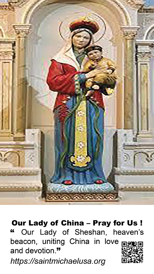 Our Lady of China – 10th May 2026 - Saint Michael Center