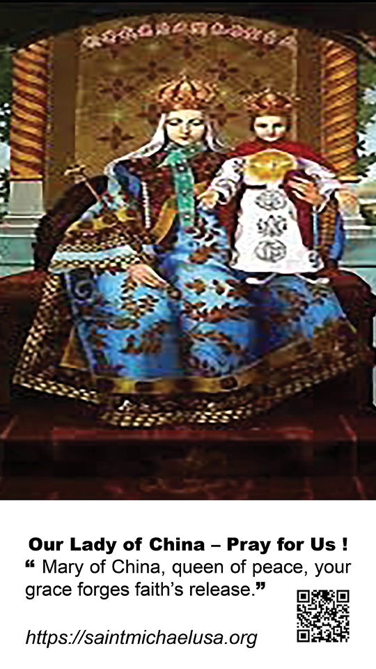 Our Lady of China – 9th May 2027 World Day of Prayer for China - Saint ...
