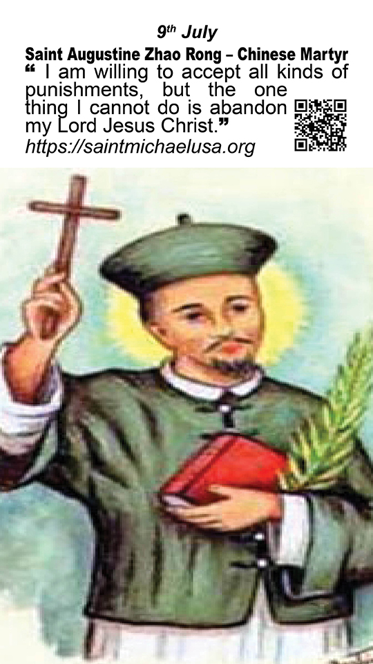 St Augustine Zhao Rong and Companions – 9th July - Saint Michael Center