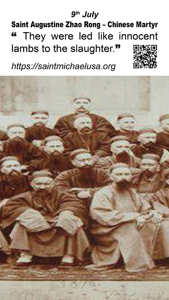 St Augustine Zhao Rong and Companions – 9th July - Saint Michael Center
