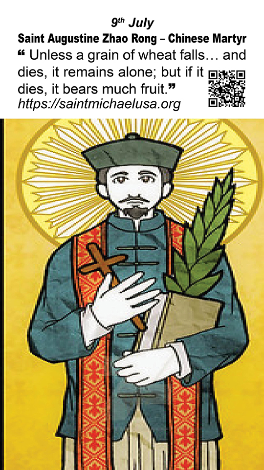 St Augustine Zhao Rong and Companions – 9th July - Saint Michael Center