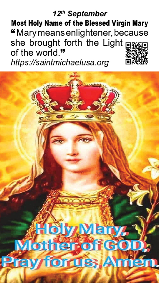 Most Holy Name of the Blessed Virgin Mary-12th September - Saint ...